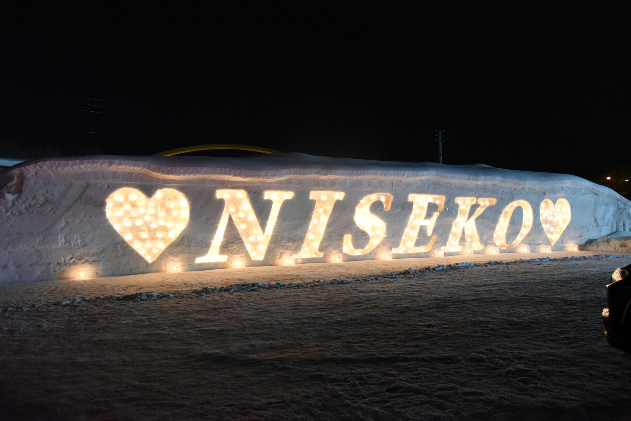 雪とろうそくの灯りと温泉の温もりに癒される「シーニックナイト2026 in NISEKO」 - サイコーニセコ｜ニセコファン・町民による最高で ...